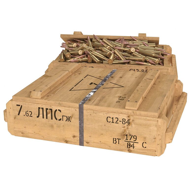 Cartridge Boxes (27776) 3D model - Download 3D model Cartridge Boxes ...